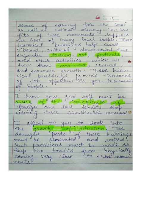 BEGLA Ignou Solved Free Assignment Hand Written