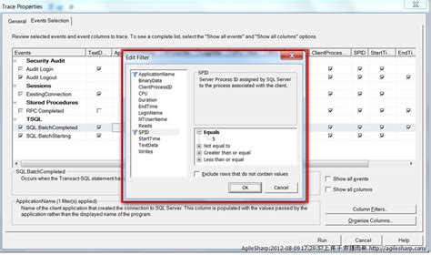 Sql Server Profiler监控sql Server性能 Hf小猪 博客园