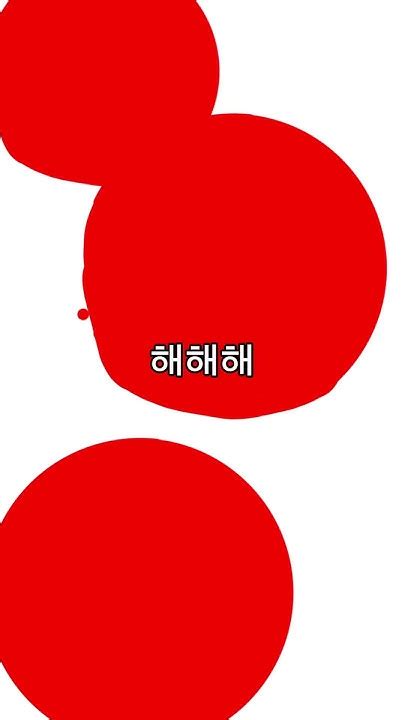 이번년도여름날씨 Youtube