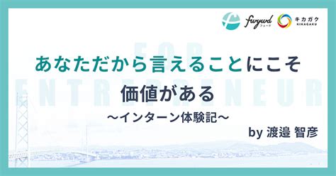 React Typescript に React Chartjs 2 を導入し、グラフを作る方法 Fwywd（フュード）powered