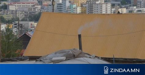 СЭРЭМЖЛҮҮЛЭГ Өнгөрсөн долоо хоногт 12 хүн угаартжээ