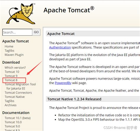 Tomcat的安装以及配置详细教程首先winr输入cmd回车然后再dos窗口输入startupbat回车 Csdn博客