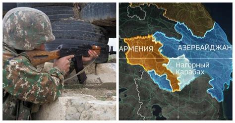 Азербайджан и Армения се договориха за хуманитарен коридор за Нагорни Карабах Информационна