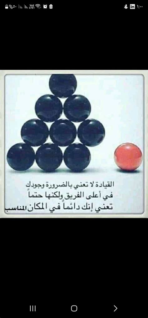 Haitham Shenawy Posted On Linkedin