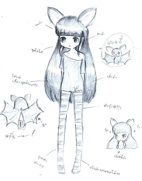 Batchi By Nammon02 On Deviantart