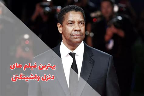 بهترین فیلم ها و سریال های هانده ارچل برای تماشا ویدو