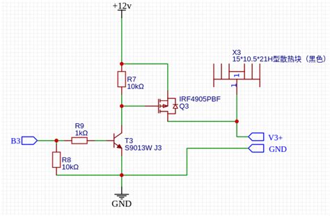 High Current P Mos Driver Maker And IOT Ideas