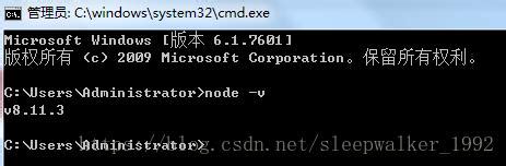 node js中出现Uncaught SyntaxError Unexpected identifier 灰信网软件开发博客聚合