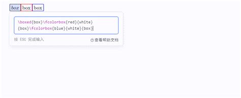 Rime中州韵 近百种输入效果一览 Csdn博客