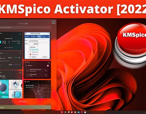 Kmspico Activator Projects Photos Videos Logos Illustrations And Branding Behance