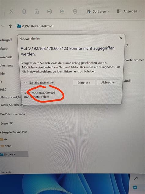 Samba Share To HA Configuration Home Assistant Community