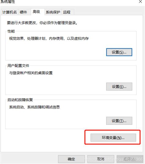 Pip命令突然无法使用问题以及解决python脚本之家