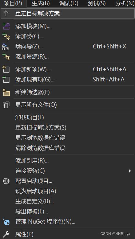 C视觉开发 一opencv环境配置opencv C安装 Csdn博客 C视觉开发 一opencv环境配置opencv C安装 Csdn博客