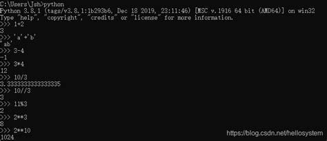 Python变量与运算符详解 Csdn博客