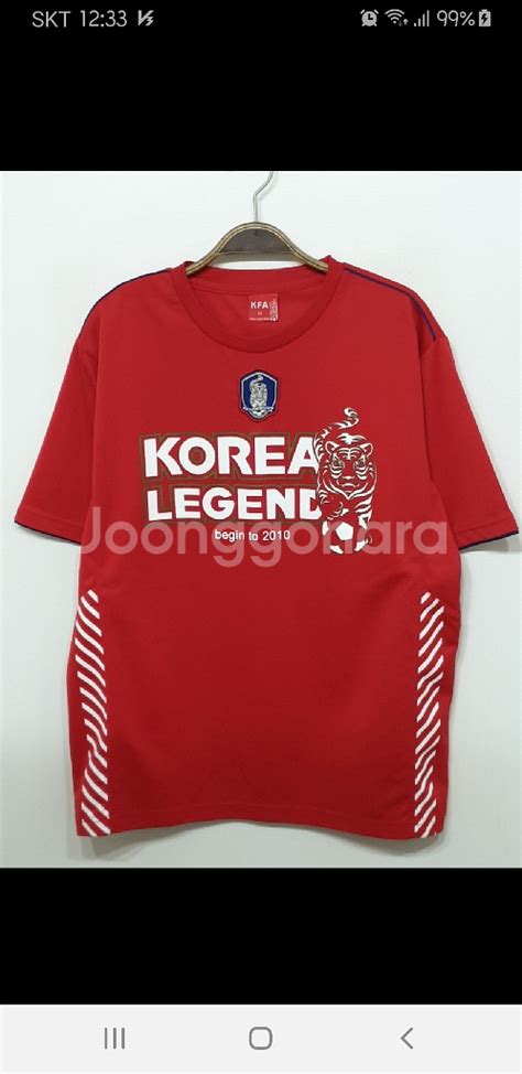 100 국가대표 축구 유니폼 반팔 티셔츠 기능성 티셔츠캐쥬얼의류 중고나라