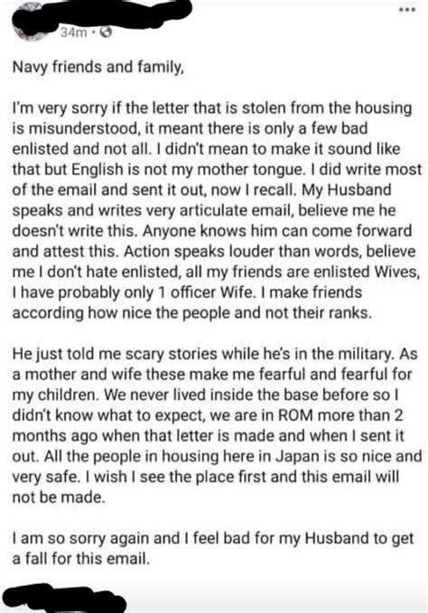 Some Fun Custom Nightbot Commands For Beginners R Twitch