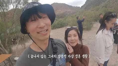 33살 한국남자가 카자흐스탄 에서 당한 플러팅 포스트쉐어