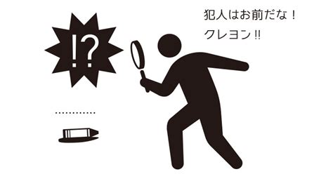 Phpのバージョンを74にあげたらエラーがいっぱいcrayon Syntax Highlighterが引っかかってる？ 猫と歩けば壁にあたる。