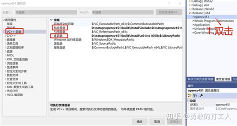 Win10编译opencv451opencvcontribcuda带编译文件 知乎