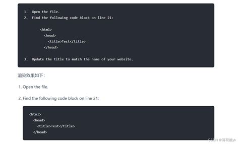 markdown的基本使用方法 markdown怎么使用 csdn博客