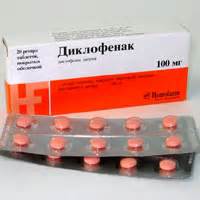 Таблетки Диклофенак: инструкция по применению, цена, отзывы