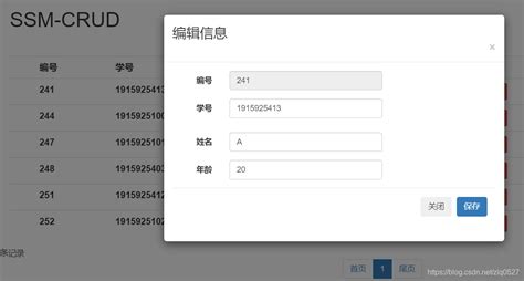 模态框数据回显简单办法模态框回显数据 Csdn博客