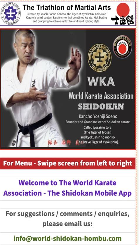 Shidokan Apk For Android Download
