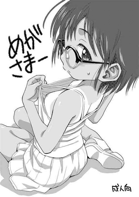 Mega Saimin Nhentai Hentai Doujinshi And Manga