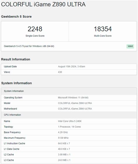 Se Filtran Los Benchmarks Del Intel Core Ultra KF Y Core Ultra K Con Un Rendimiento