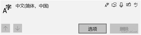 phpstorm全局搜索快捷键无法使用 csdn博客