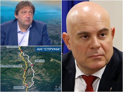 Бездействие на Шишков загробва 1 2 млрд лева Брюксел иска да върнем парите за магистрала