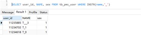 Mysql带有通配符的模糊查询mysql Like Concat下划线检索 Csdn博客 Mysql带有通配符的模糊查询mysql Like Concat下划线检索 Csdn博客