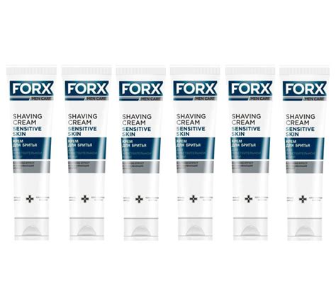 FORX MEN CARE Крем для бритья sensitive skin, 50 мл, 6 шт - купить с ...