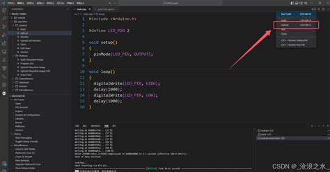 1 2 第一个esp32程序esp32 Ch340驱动 Csdn博客