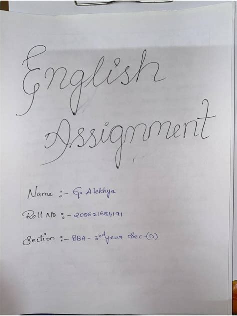English Assignment Pdf