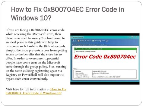 PPT How To Fix X EC Error Code In Windows PowerPoint Presentation ID