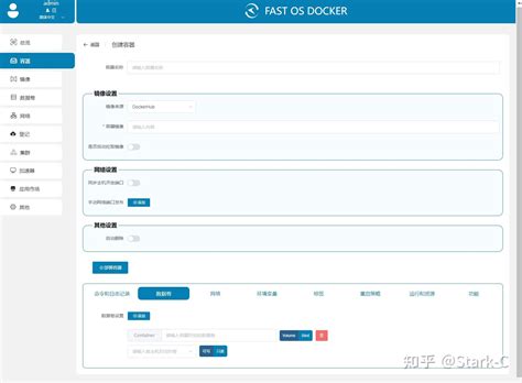 portainer的最佳平替？试试这款国产全中文的docker可视化管理面板『fast os docker』 知乎