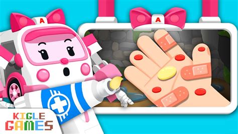 구급차 엠버와 병원놀이 로보카 폴리 지진안전 의사 응급처치 경찰차 소방차 엠뷸런스 중장비 헬리콥터 로이 구조대 출동 키글 게임 Kigle Games Youtube