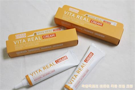 기미잡티크림 착한팩토리 비타민 폭탄 리얼크림 기미없애는법 네이버 블로그