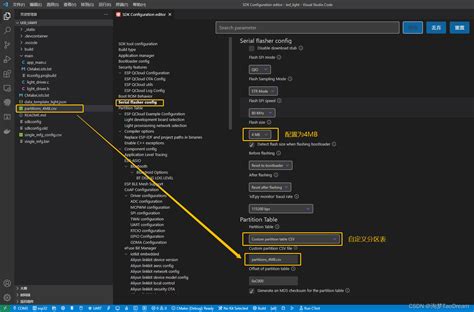 图文手把手教程 Esp32 Mqtt连接腾讯云物联网平台及ota固件升级esp32 腾讯云 Csdn博客