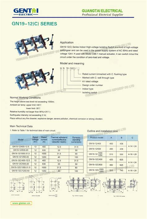 Kv Kv Kv High Voltage Isolation Switch Disconnector Buy Kv Kv Kv High Voltage