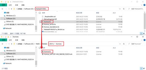 matlab 2021a 安装与激活 wlcheng s life
