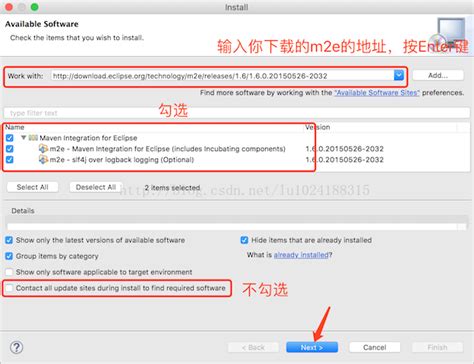 eclipse安装maven（m2eclipse）插件两种方式 eclipse4 26 安装m2e插件 csdn博客