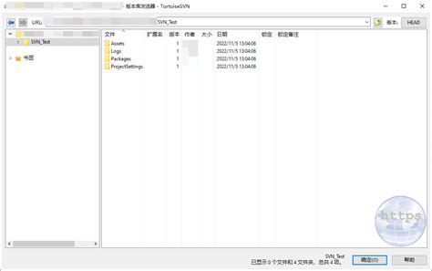 Svn导入之后在本地没有创建svn控制文件，svn如何提交文件svn没有svn文件夹 Csdn博客