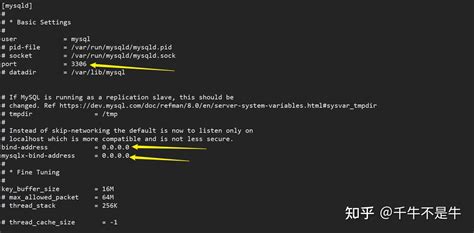 Mysql安装，root用户远程配置 Docker安装mysql 知乎