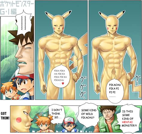 Rule 34 Aosode Brock Pokemon Comic English Text Female Funny Human