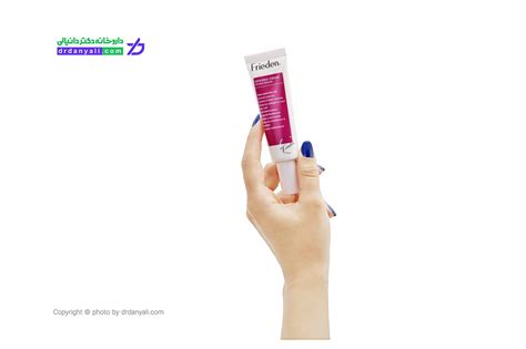 کرم ترمیم کننده زخم فریدن 30 میل داروخانه آنلاین دکتر دانیالی فروش