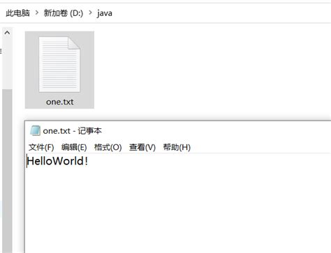 Writing Notepad Based On Java
