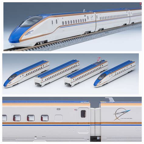 Tomix 98530 98531 98532 Jr E7系北陸・上越新幹線基本 4両 增結 A 4両 增結 B 4両