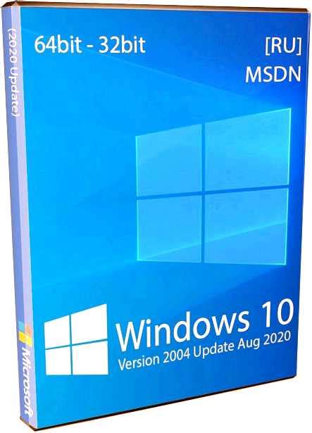 Windows 10 скачать образ Iso 64 Bit ⋆ Pro хостинг